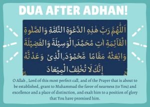 Dua After Adhan اذان -How To Reply To Adhan? - Islam Hashtag