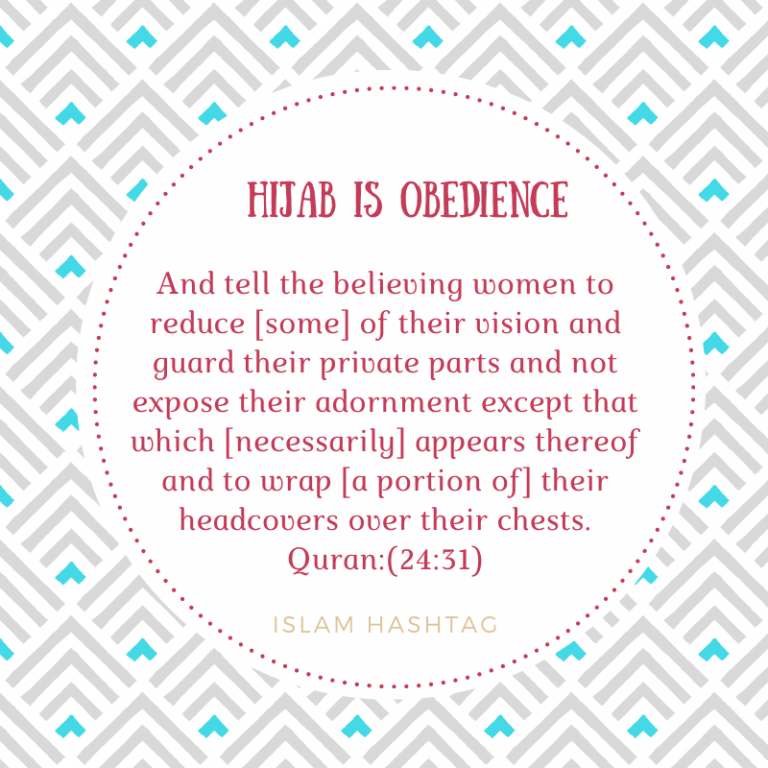 Hijab In Islam -Why Do Muslim Woman Wear Hijab? - Islam Hashtag