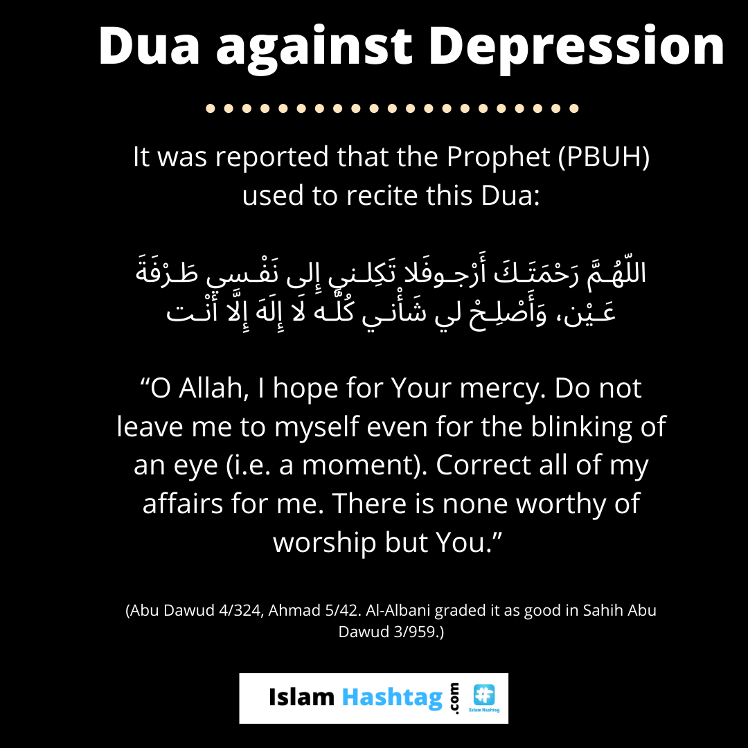 10 Dua For Depression,anxiety & Sadness - Islam Hashtag