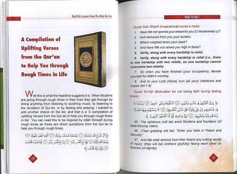 Real Life Lesson From The Holy Quran For The 21st Century Muslim ...
