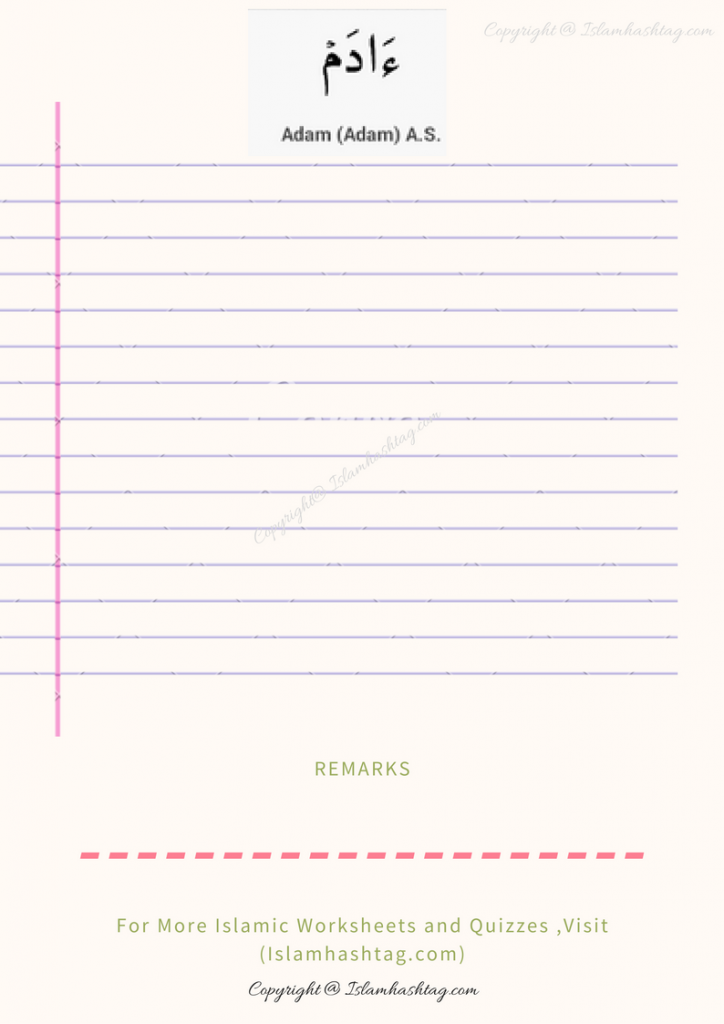 Prophets Of Islam Worksheet (2) - Islam Hashtag