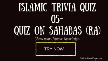 Islamic Quiz & Trivia – Fun Islamic Trivia For Kids & Adults With ...