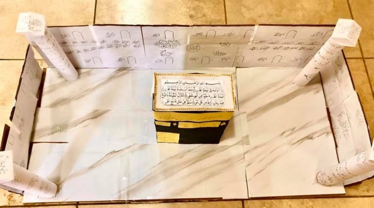 Beautiful Kaaba Project Of 8-year-Old Zidaan Barodawala. - Islam Hashtag