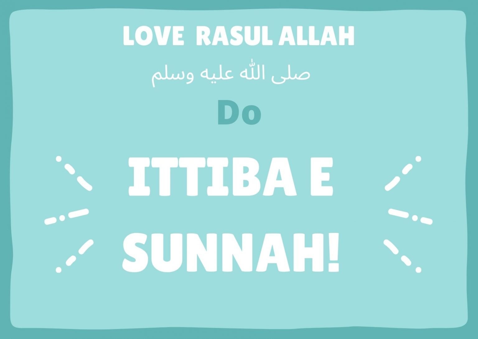 What Are Hadith? Islamic Hadees And Sunnah. - Islam Hashtag