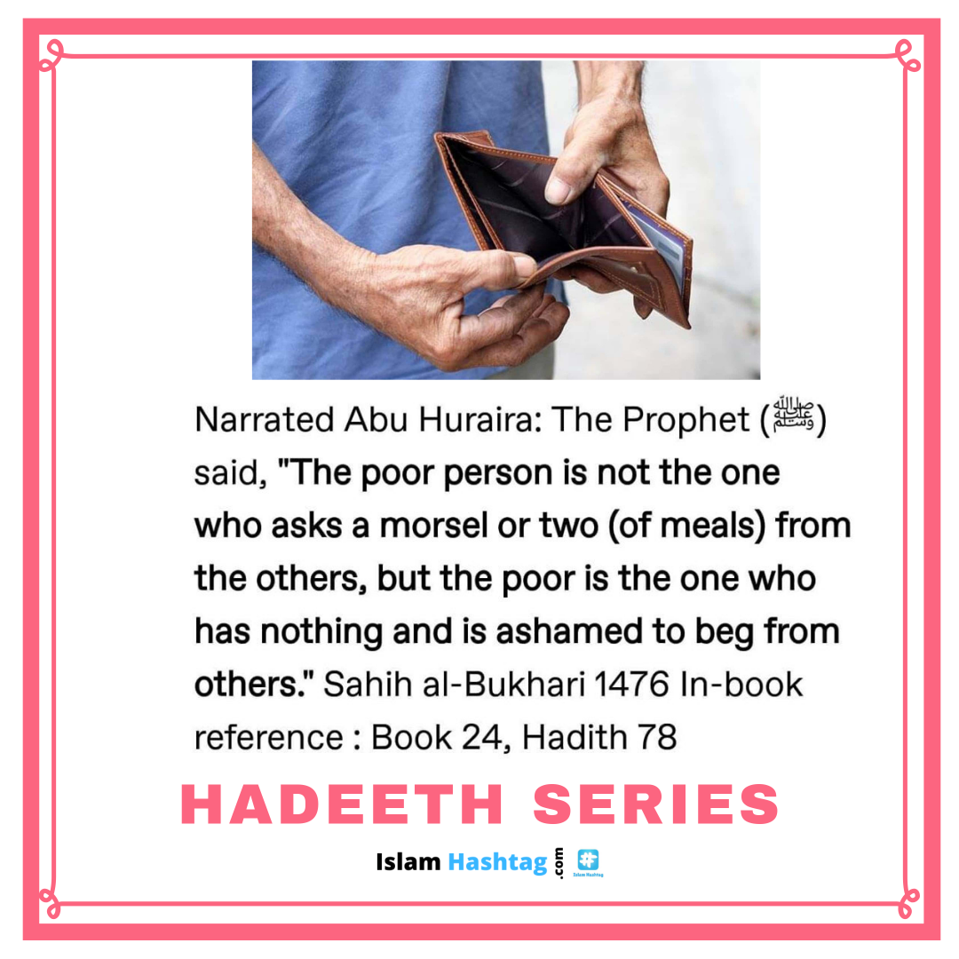 Hadeeth Series - Islam Hashtag