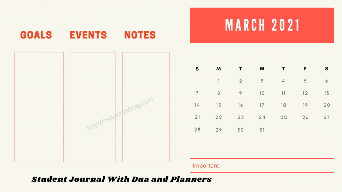 2021 Muslim Student’s Journal With Dua And Planner. - Islam Hashtag