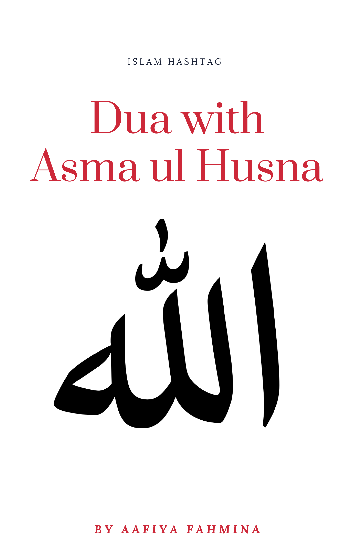 99 Names Of Allah - Part 1 (Seeking Help With Asma Ul Husna ) Series ...