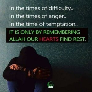 10 Dua For Depression,anxiety & Sadness - Islam Hashtag