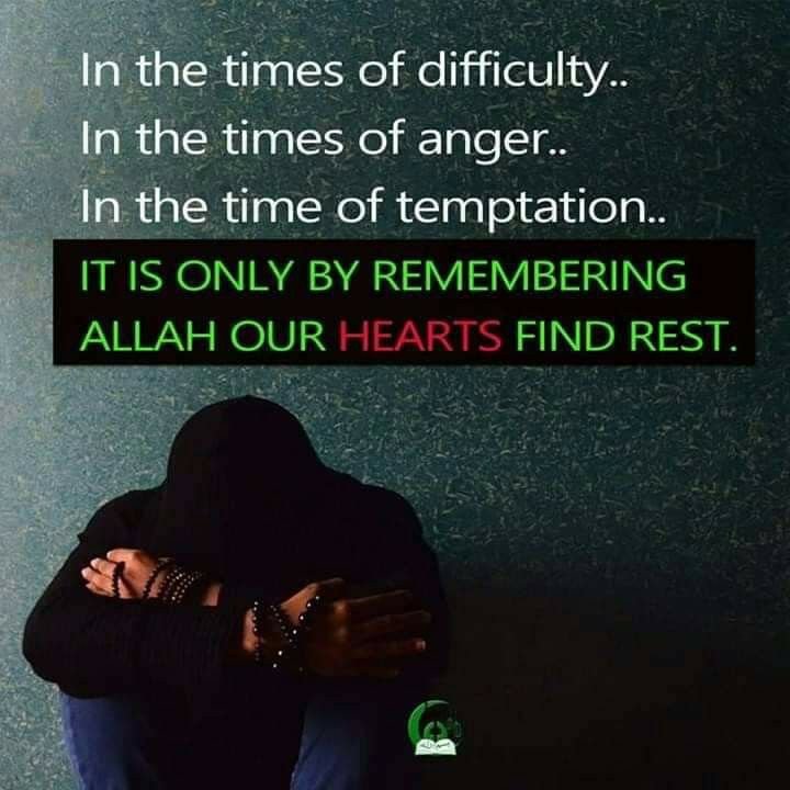 10 Dua For Depression,anxiety & Sadness - Islam Hashtag