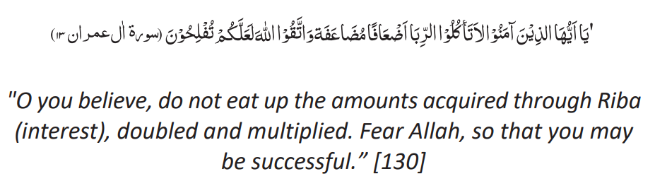 Understanding Riba: Types Of Riba, Quranic & Hadith References