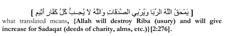Understanding Riba: Types Of Riba, Quranic & Hadith References
