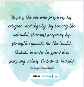 5 Haram Relationship Quotes By Ibn Jawji Rahimullah. - Islam Hashtag