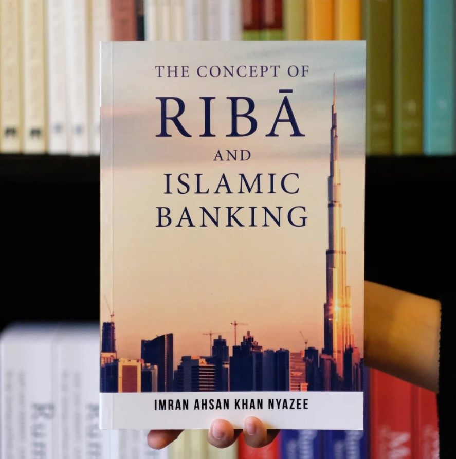 Understanding Riba: Types Of Riba, Quranic & Hadith References