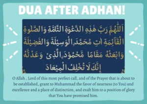 Dua After Adhan اذان -How To Reply To Adhan? - Islam Hashtag