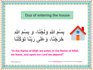 5 Essential Dua For Travelling - Islam Hashtag