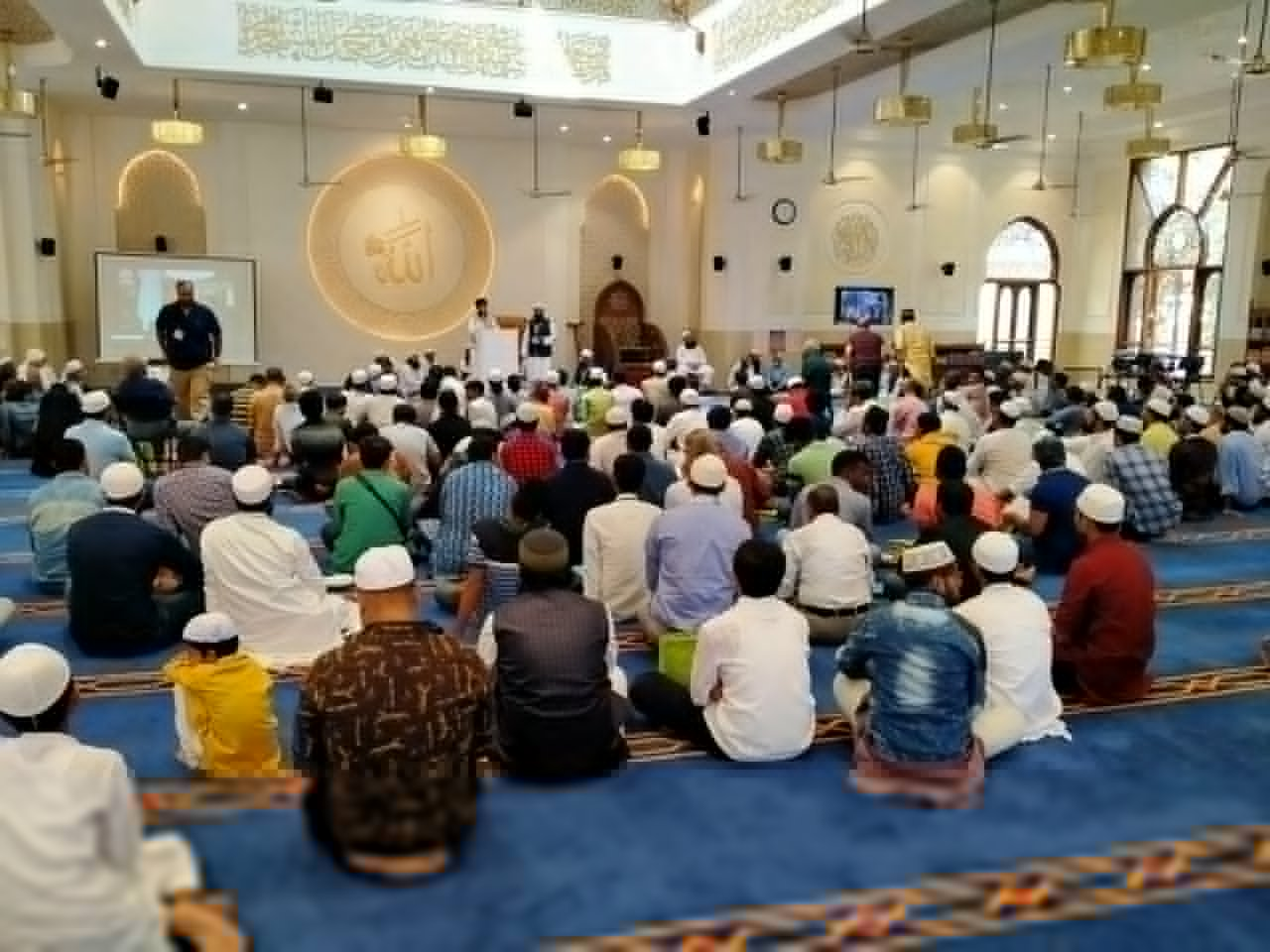 Hadith On Virtue Of Zikr Majlis - Islam Hashtag