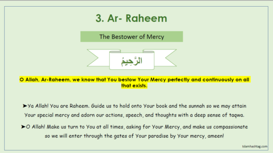 Ramadan Day 1: Reflecting On The Names Of Allah – Ar-Rahman, Ar-Raheem ...