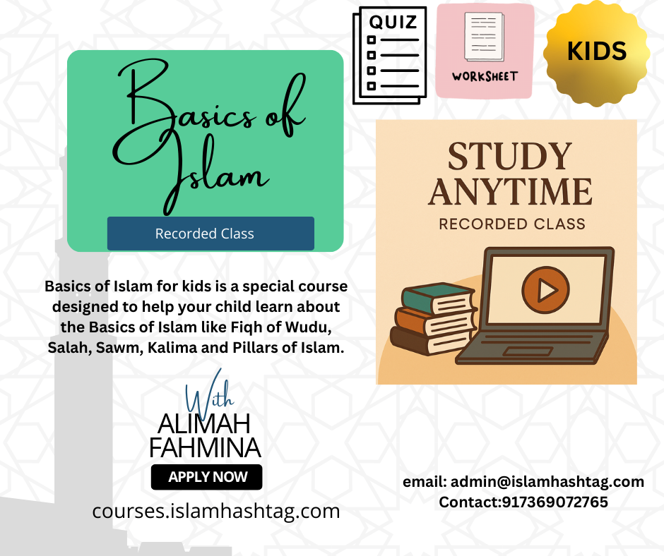 Understanding Riba: Types Of Riba, Quranic & Hadith References