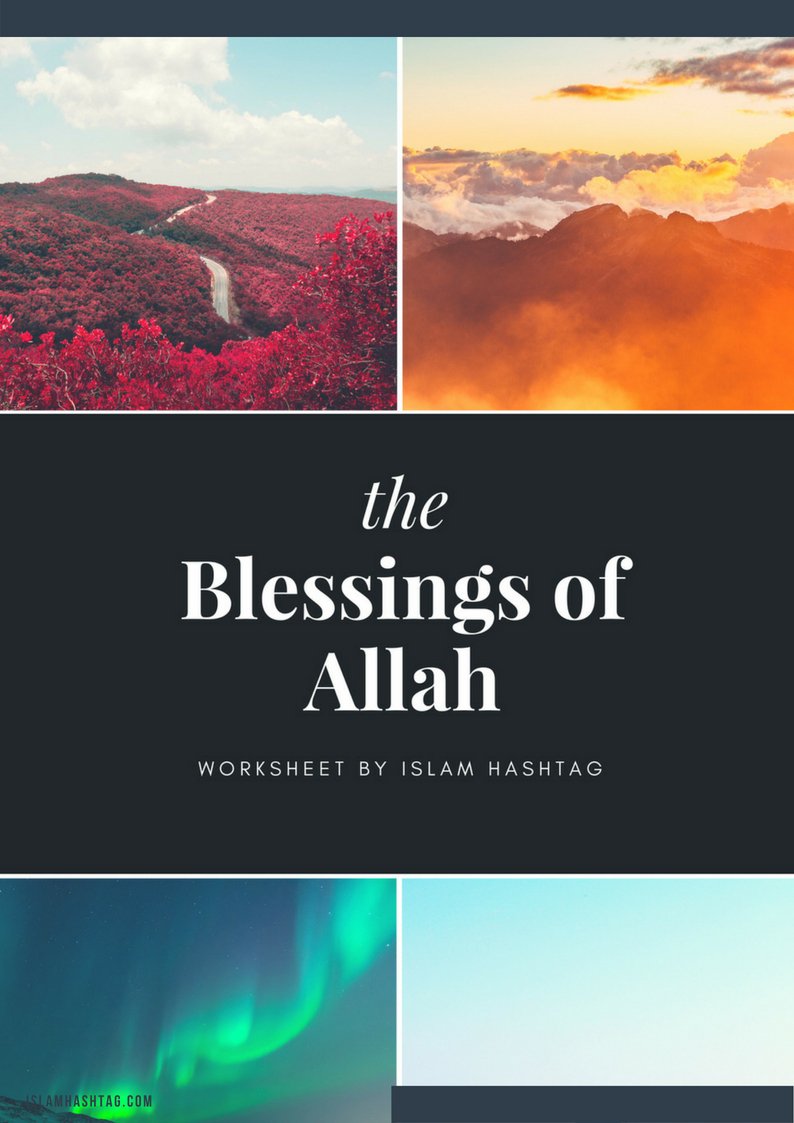 Blessings Of Allah Worksheet (1) - Islam Hashtag