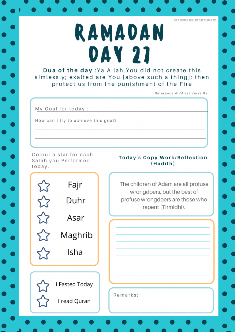 Ramadan Journal For Kids And Adults - Islam Hashtag